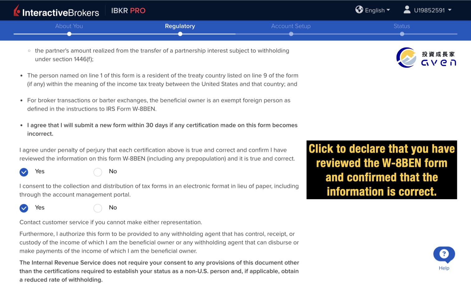Interactive Brokers Open Account｜$1000 Sign-Up Bonus $1000｜IBKR Create Tutorial-Caven投資成長家